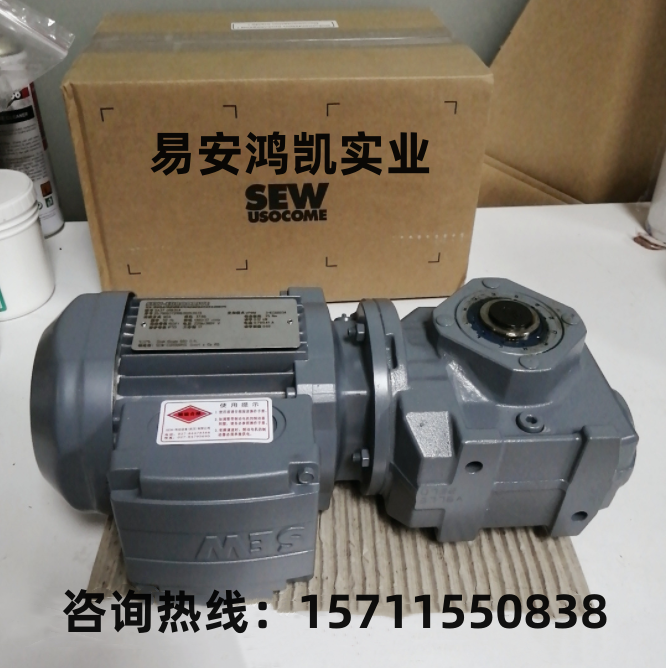 优势供应德国SEW电机 变频器 制动器总成 刹车总成 全新原装进口 - 厦门鸿伟亿峰贸易有限公司